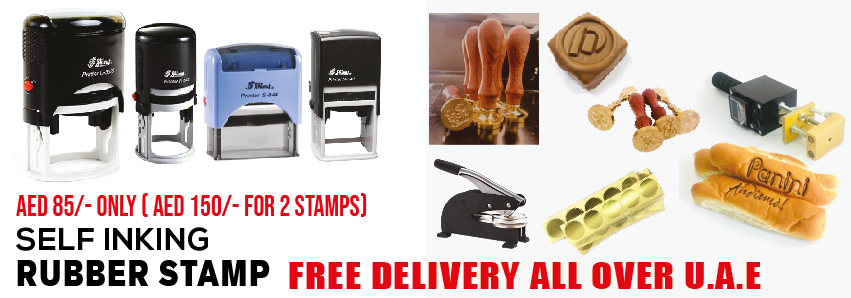 Stamp Maker in Dubai – Company Stamp and Custom Wax Stamp Maker in ...